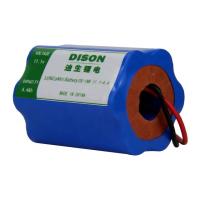 China NCM 11.1v 4.4Ah Li NiCoMh Battery Pack for Robot and Vacuum Cleaner for sale