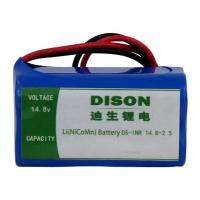China 2C Discharge Rate 14.8v 2.5Ah NMC Lithium ion Li NiCoMh Battery Pack for Robot Cleaner for sale