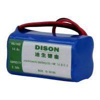 China 2C Discharge Rate 14.8v 2.5Ah NMC Lithium ion Li NiCoMh Battery Pack for Robot Cleaner for sale