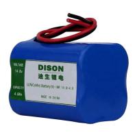 China 18650 NCM Lithium Ion Li NiCoMh Battery Pack For Robot Cleaner 14.8V 4.8Ah for sale