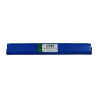 China 18650 Battery Pack 14.8v 6.6Ah NMC Lithium Ion Li NiCoMh for Portable Power Supply for sale