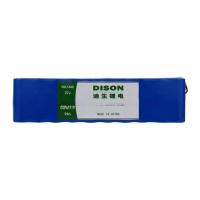 China 2C dischargerate 37v 9Ah NMC Lithium Ion Li NiCoMh Battery Pack For E Bike Scooter for sale