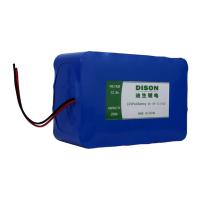 China 12.8V 20AhAh Low Temperature LiFePo4 Lithium Ion Phosphate Battery Pack for Solar Street Lighting for sale