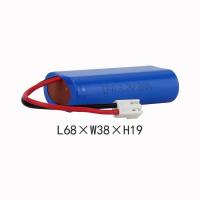 China LFP26650 3.2v 3.6Ah 11.52Wh LiFePo4 Li Ion Battery Pack For Emergency Lighting Solar Flood Lights for sale