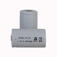China -40C Low Temperature Rechargeable NiCd D KRH33/62 1.2V 6Ah Battery Cells For Emergency Lighting for sale