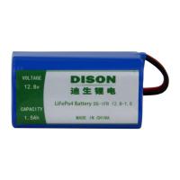 China Emergency Lighting Good Safety 12.8 3.6Ah LiFePo4 Lithium Battery Pack With Self Protection PTC for sale