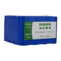 China 12.8v 12Ah Custom Lifepo4 Battery Pack Low Temperature Lithium Ion Phosphate for sale