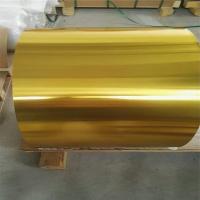China Golden Brushed Anodized Aluminium Sheet 1050 1090 Aluminum Plate Coil for Fabrication for sale