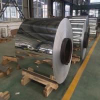 China Mirror Aluminum Coil Plate (1000, 3000, 5000, 8000 series) Aluminum Coil for Interior Decoration for sale