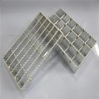 China Stainless Custom Galvanized Metal Fabrication Aluminum Grating for sale