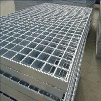 China Custom Aluminum Stainless Serrated Trench Drain Cover Use Hot Dipped Galvanized Welded Metal Catwalk Steel Bar Grating for sale