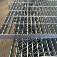China Galvanized Welded Steel Grating Customized Aluminum Serrated Press Lock Steel Grating for Floor Walkway for sale