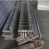 China Galvanized Welded Steel Grating Customized Aluminum Serrated Press Lock Steel Grating for Floor Walkway for sale