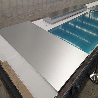 China ASTM B209 Aluminum Plain Sheet Coil A1050 1060 1100 3003 3105 Aluminium Checker Plate for sale