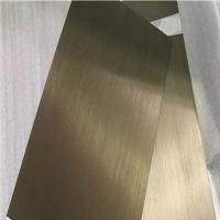 China 1050 1060 3003 5052 1090 1100 Black Aluminium Coil Anodized Golden Aluminum Sheet Plate for sale