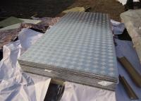 China Bright Finish Five Bar Aluminium Diamond Checkered Plate Embossed 3003 5052 Aluminum Sheet for sale