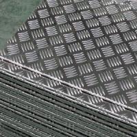 China Aluminum Tread Checkered Plate Sheet Coil (1050 1060 1070 3003 5052 5083 5086 5754 6061) for sale