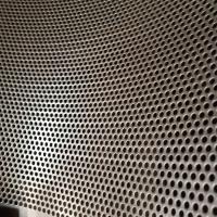China Galvanized Metal Plate Rectangular Holes Perforated Slotted Aluminum Sheet for sale