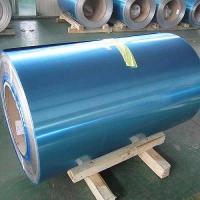 China Alloy 1050 3003 5052 5754 Color Coated Aluminum Coil PVDF Paints for Building Outdoor Wall Panel 1000 mm for sale