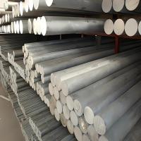 China 7050 7075 T6 T651 T7351 Extruded Round Aluminum Alloy Rod Auminium Bar for sale