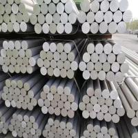 China Custom Aluminum Extrusion Profile Square Bar Aluminium 6061 Flat Bars 7075 Aluminum Round Bar for sale