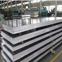 China AA1050 AA1070 AA3003 AA3105 AA5005 AA5052 AA5083 AA6061 AA7075 AA8011 Aluminium Plate Diamond Checker Aluminum Sheet Coil for sale