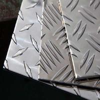 China Brite Tread Plate 5052 Aluminum Checkered Plate Coil 3003 Five Bar Aluminium Sheet Coil for sale