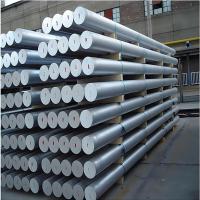 China 6061/6063/6082/7A04/7075 Extruded Aluminum Round Bar Cast Flat Bar for Building Materials for sale