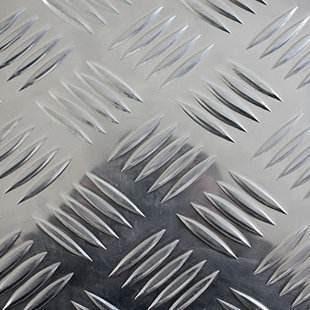 China China Wholesale 1060 3003 5052 Aluminium Sheet 5bar Aluminium Tread Plate for sale