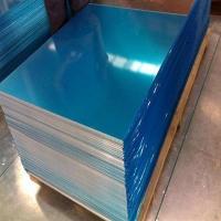 China 1000mm Customized Aluminium Sheet Coil Aluminum Plain Plate 1050/1060/1100/3003/3102/8011 for sale