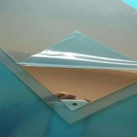 China 1000mm Customized Aluminium Sheet Coil Aluminum Plain Plate 1050/1060/1100/3003/3102/8011 for sale