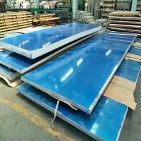 China 3003 H22 5052h14 1060 Aluminum Sheet Anodized Aluminium Metal Checker Strip Coil for sale