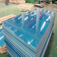 China Hot Rolled Mill Finish Polished Aluminium Checkered Plate Aluminum Alloy Embossed Sheet (1050 1060 1100 2024 3003 5052 5083 6061) for sale