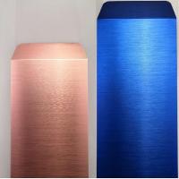 China Brushed 5052 3003 Anodized Color Aluminium Sheet Coil 1060 1090 Aluminum Plate for sale