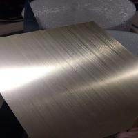 China 1050 High Reflective Mirror Polished Anodized Aluminum Sheet for Automotive Industry for sale