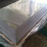 China 1050/1060/1100/3003/3102/8011 Factory Customized Aluminium Coil Aluminum Plain Flat Plate Sheet for sale
