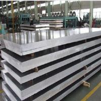 China 1050/1060/1100/3003/3102/8011 Factory Customized Aluminium Coil Aluminum Plain Flat Plate Sheet for sale