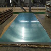 China 5083 5052 5754 Aluminum Plate for sale