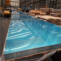 China China Wholesale 7075 5052 5086 Aerospace Aluminum Alloy Sheet for sale