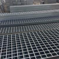 China Custom Coating Metal Grate Steel Bar Grating for Walkway 150mm*1550mm or Custom Size for sale