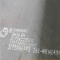 China Factory Supply Nm360 Nm400 Nm450 Nm500 Wear Resistant Steel Plate 3mm 5mm 6mm 8mm 10mm 12mm 14mm 16mm for sale