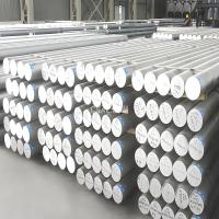 China 2A11 2A12 2024 2030 2007 2017 Aerospace Mill Finish Cold Drawn Aluminum Bar for Custom for sale