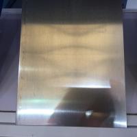 China Aluminum Sheet 1050 1060 2011 2014 2024 3003 5052 5083 5086 6061 6063 6082 7005 7075 for sale