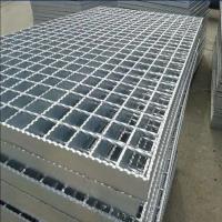 China Aluminum Bridge Trench Drain Cover for Hot Dipped Galvanized Welded Steel Bar Grating for sale
