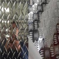 China 1000 Ton Per Day Diamond Pattern ASTM-B209 1/4 5052 3003 6061 Aluminum Tread Plate for sale
