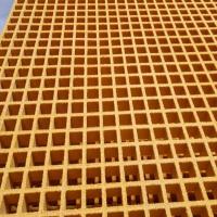 China Resin Pultruded Fiberglass FRP Panel Molded Plastic Floor Grating for Building Sturdy for sale