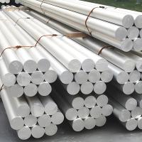China 2A11 2A12 2024 2030 2007 2017 Aerospace Mill Finish Cold Drawn Aluminum Bar for Custom for sale