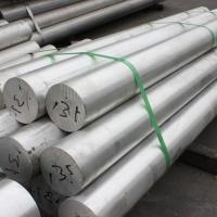 China 2A11 2A12 2024 2030 2007 2017 Aerospace Mill Finish Cold Drawn Aluminum Bar for Custom for sale