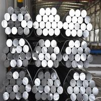China 200000ton/Year Mill Production of 6066 Aluminum Bar for Aerospace and Marine Industry for sale