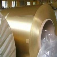 China -Made Golden Brushed Anodized Aluminium Sheet 1050 1090 Aluminum Plate Coil for Fabrication for sale